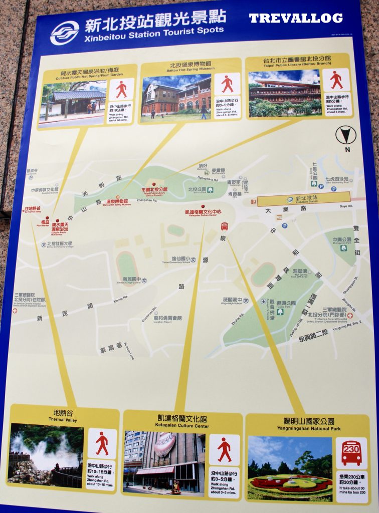 Exploring Beitou in Taipei