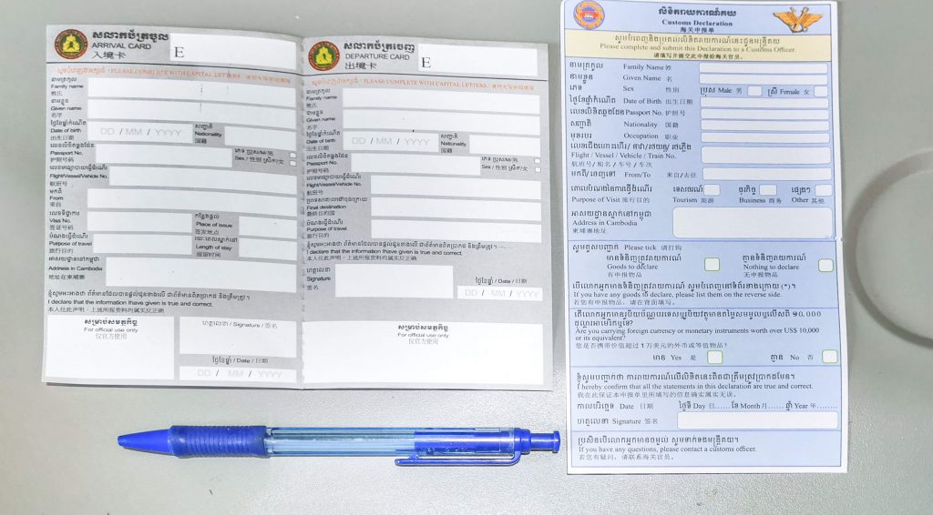 Siem Reap International Airport: What You Need to Know