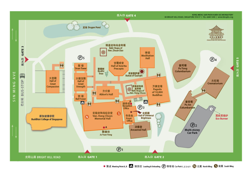 Kong Meng San Phor Kark See: Largest Buddhist Temple in Singapore