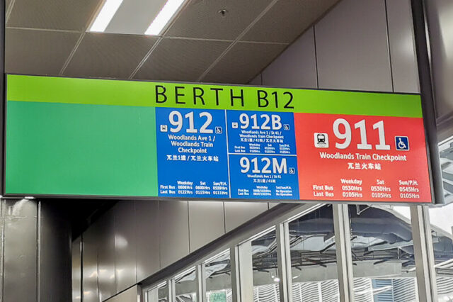 How to travel from Singapore to Johor Bahru by Bus