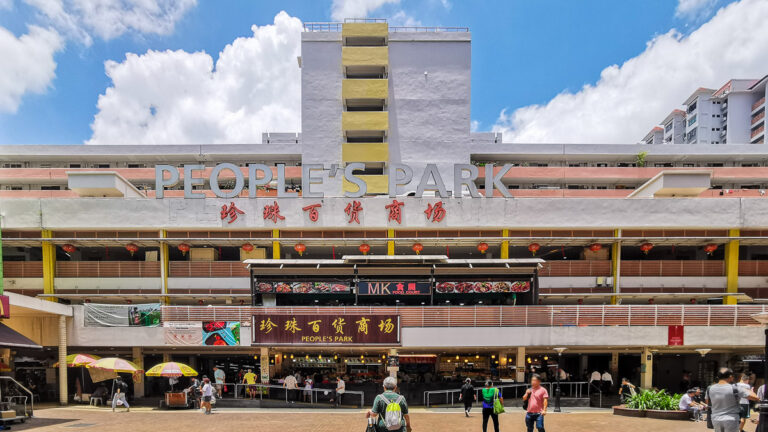 What to Eat at People's Park Food Centre - 10 Stalls You Should Try