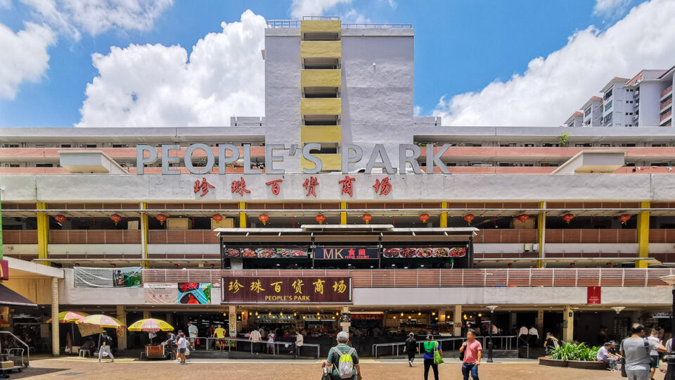 What to Eat at People's Park Food Centre - 10 Stalls You Should Try