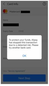 How to Set Up and Use AliPay as a Tourist in China