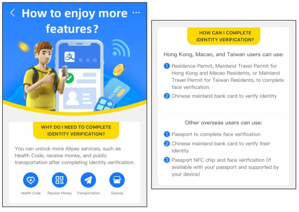 How to Set Up and Use AliPay as a Tourist in China