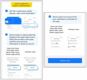 How to Set Up and Use AliPay as a Tourist in China