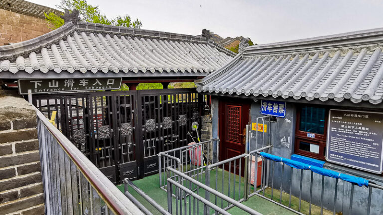 Guide to Badaling - Great Wall of China's Most Popular Section