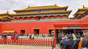 Guide to Visiting Forbidden City in Beijing, China
