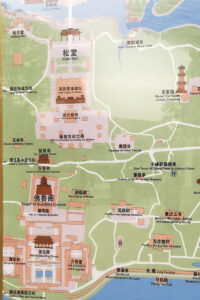 A Guide to Summer Palace, Beijing