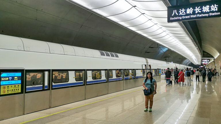 Beijing to Badaling High Speed Train: Fastest Way to Travel to Great Wall